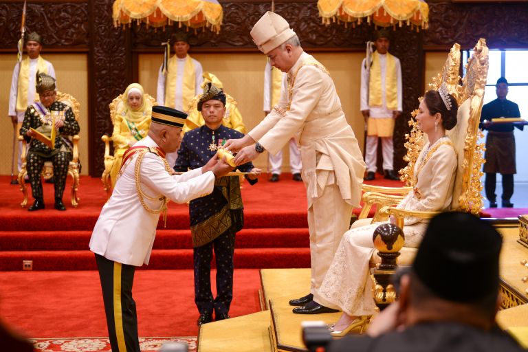 Laman Web Pingat Negeri Perak - Laman Utama